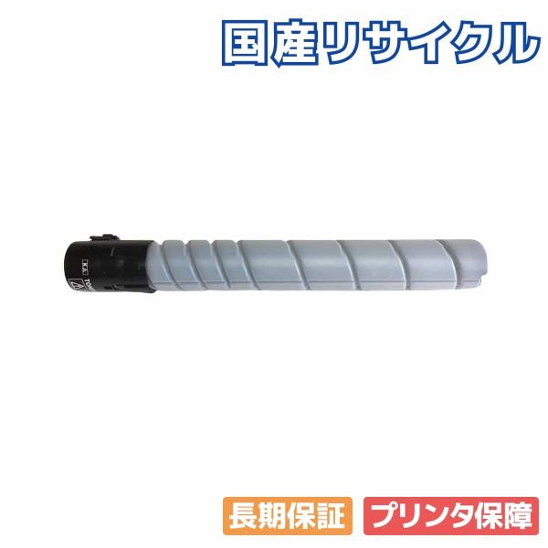 ■対応機種：bizhub C454 bizhub C454e bizhub C554 bizhub C554e