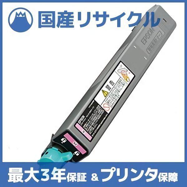 ■対応機種：Offirio オフィリオ LP-M6000 LP-M6000A LP-M6000AD LP-M6000AM LP-M6000AT LP-M6000F LP-M6000FD LP-M6000FM LP-S6000