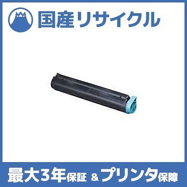 ■対応機種：XL-2200