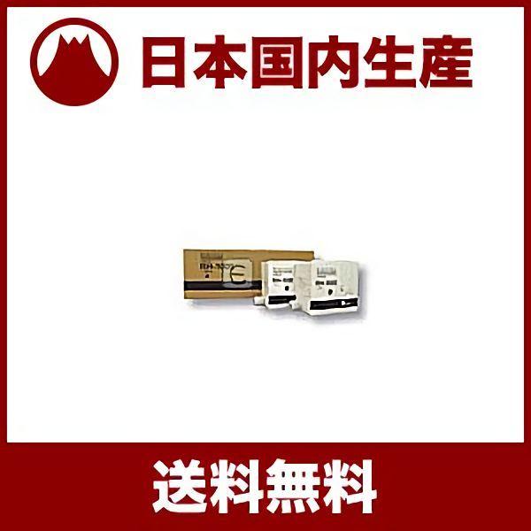 ■対応機種：HOMELAND TD440 TD540