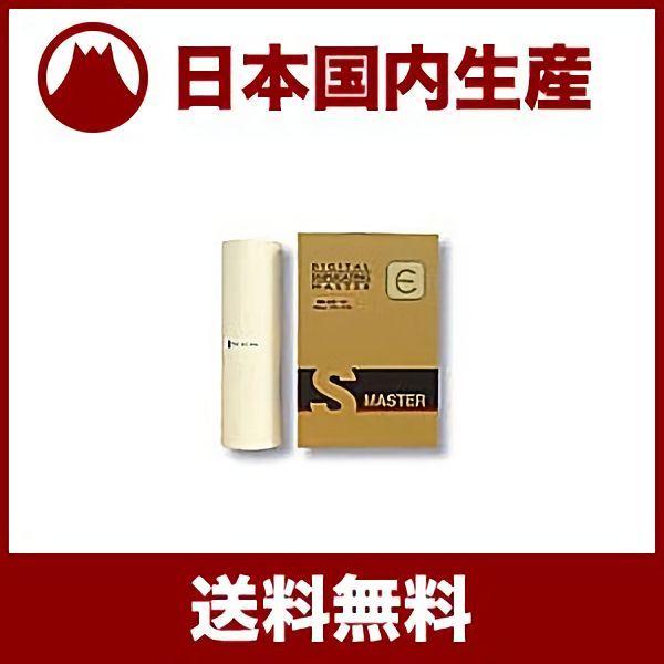 ■対応機種：CD330