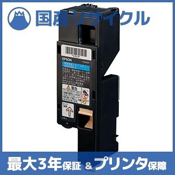 ■対応機種：Offirio オフィリオ LP-M620F LP-S520 LP-S620