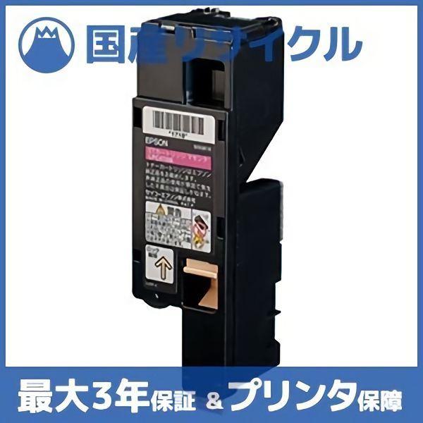 ■対応機種：DocuPrint CP100b DocuPrint CP200w DocuPrint CM200b DocuPrint CM200fw