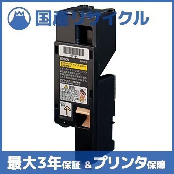 ■対応機種：DocuPrint CP100b DocuPrint CP200w DocuPrint CM200b DocuPrint CM200fw