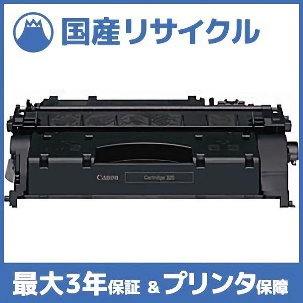 ■対応機種：ミニコピア DPC995