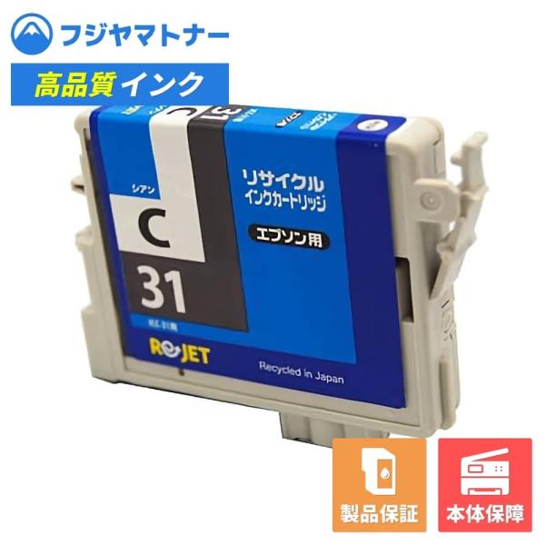 ■対応機種：PX-V600 PX-V500 PX-A550