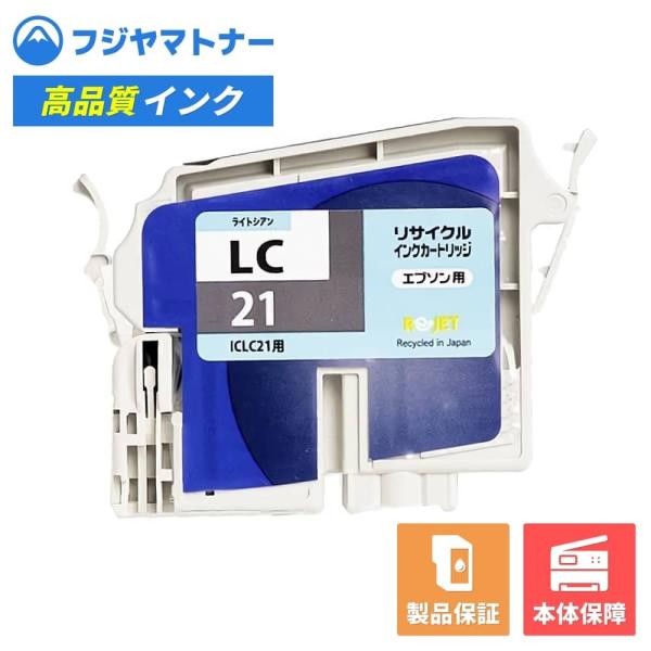 ■対応機種：PM-980C PM-970C PM-950C PM-940C PM-930C