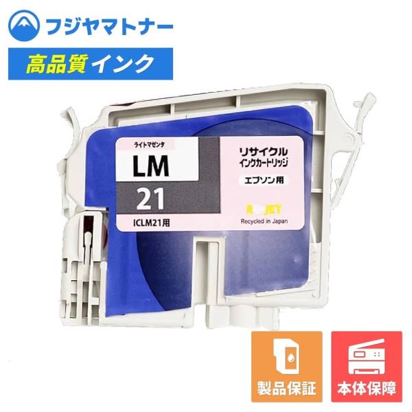 ■対応機種：PM-980C PM-970C PM-950C PM-940C PM-930C