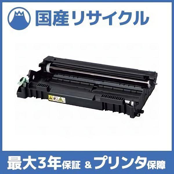 ■対応機種：JUSTIO ジャスティオ DCP-7030 DCP-7040 HL-2140 HL-2170W MFC-7340 MFC-7840W