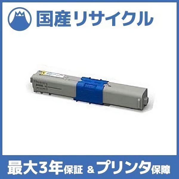 ■対応機種：COREFIDO コアフィード C511dn C531dn MC562dn MC562dnw