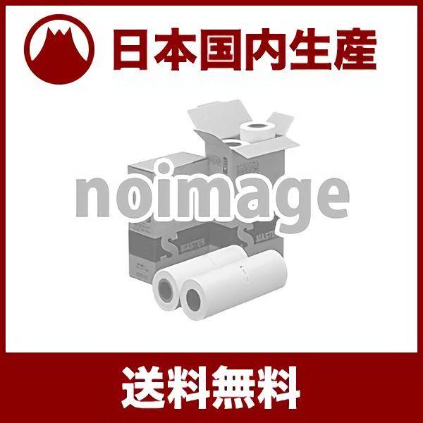 ■対応機種：デュープリンタ Duprinter DP-U850 DP-U950