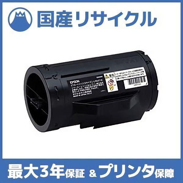 ■対応機種：LP-S340D LP-S340DN