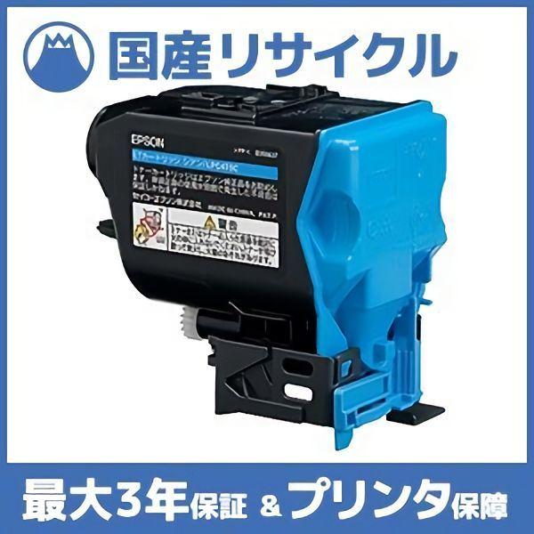 ■対応機種：Offirio オフィリオ LP-M720F LP-S820