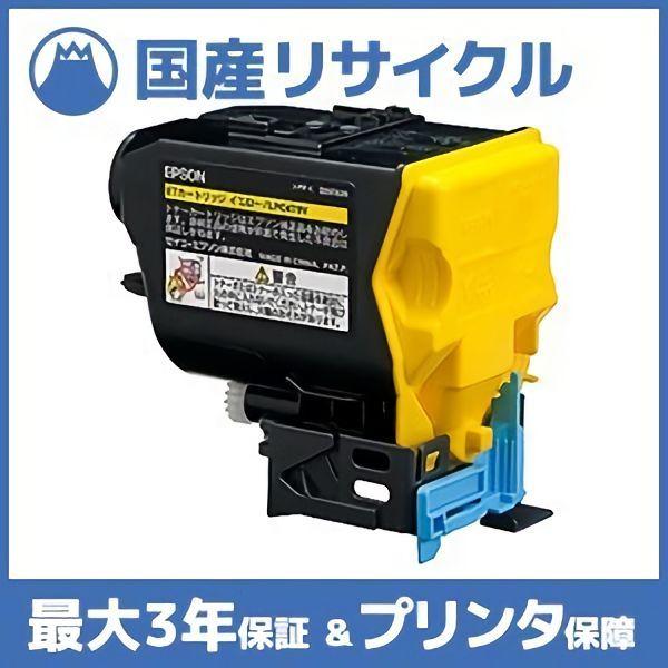 ■対応機種：Offirio オフィリオ LP-M720F LP-S820