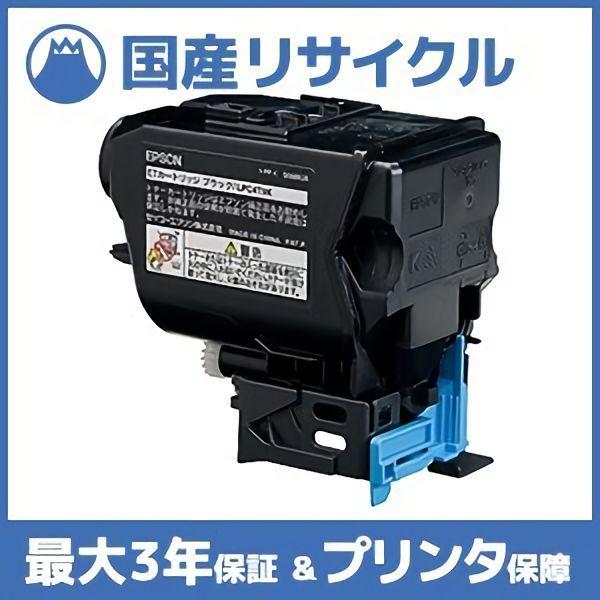 ■対応機種：Offirio オフィリオ LP-M720F LP-S820