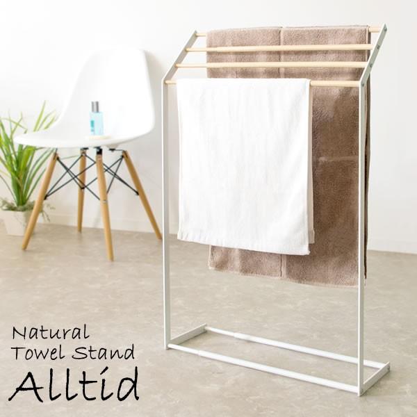 ※送料について：北海道・沖縄県・離島は別途お見積りとなります。サイズ幅40〜65×奥行き17×高さ80cm 材質スチール（木目転写／粉体塗装） 重量2.2kg 耐荷重約1kg 備考組立式（約15分）、要プライスドライバー ※僅かなサイズ誤差...