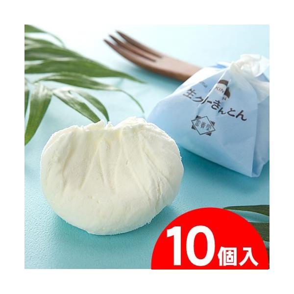 【商品名】富貴堂 生クリーきんとんセット１０個入 (簡易箱)【内容量】１０個入（1個あたり約28g）【原材料】生クリーム、生栗(国産)、砂糖、水飴、ミルクパウダー【賞味期限】要冷蔵３日間（冷凍で約１ヶ月）【保存方法】冷蔵または冷凍（−10℃...