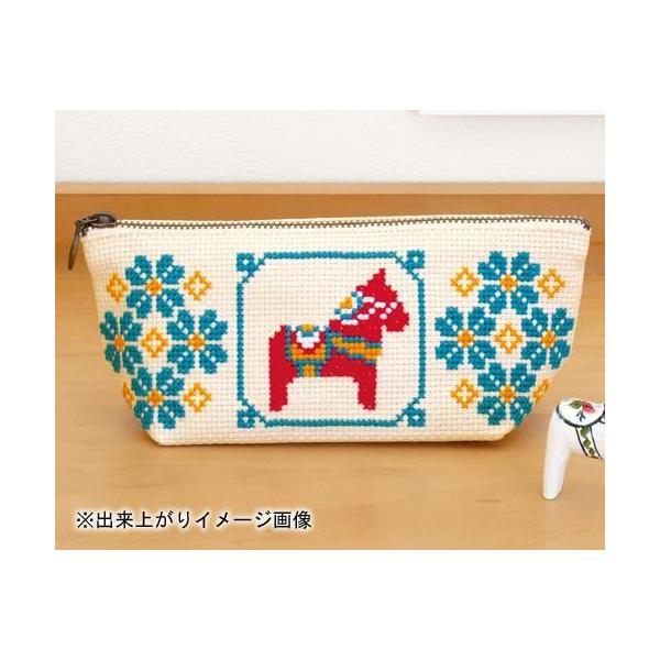 おしゃれでかわいい北欧テイストのクロスステッチししゅうキットです。ファスナー付け不要の半仕立て済みです♪