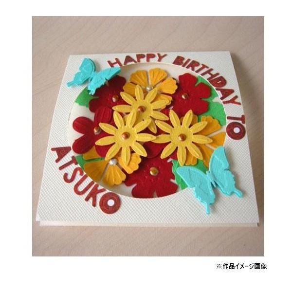モチーフを型抜きしながら、同時にエンボス加工ができます。写真やお誕生日カード、招待状などのカードのワンポイントに最適です。
