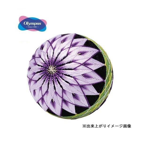 古式ゆかしい伝統のかがり模様にそった本格的な手まり工芸がご家庭でも簡単にお作りいただける手まりキットです。詳しい写真解説とオリムパスホームページの動画解説で、よりわかりやすくなりました。基本地割り済みの手まり芯がセットされていますので、色鮮...