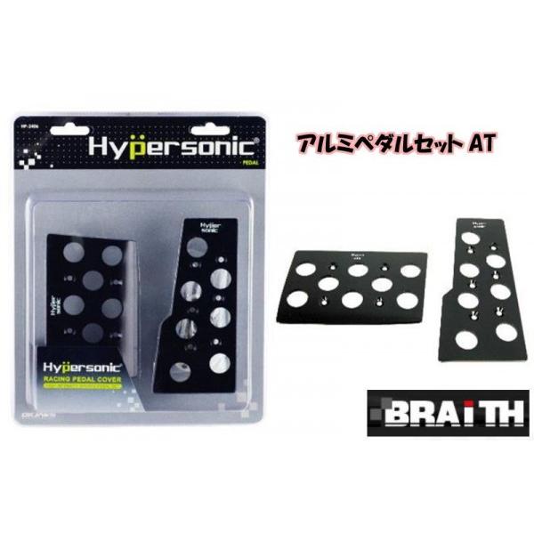 スチールバンドで曲げて本体を固定するタイプなので、簡単に取り付けることができます!!