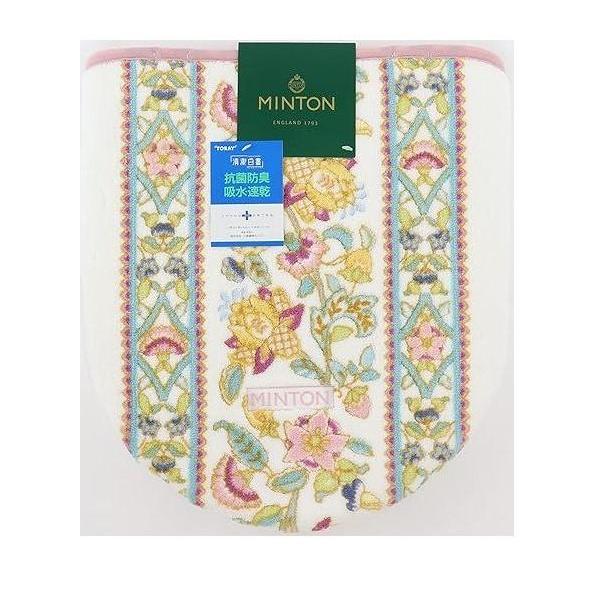 華やかな色遣いで明るいデザインに仕上げました。置くだけでポイントになり、空間の雰囲気を美しく彩ります。