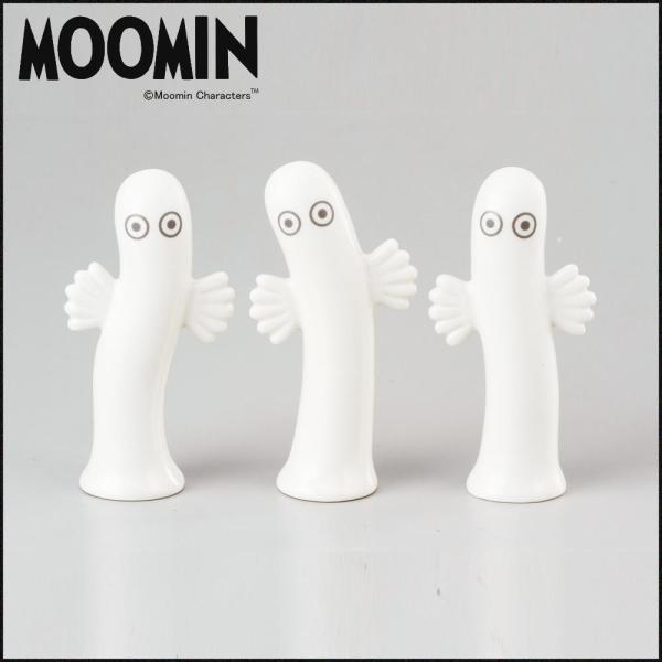 ムーミンに登場するキャラクター、ニョロニョロが一輪挿しの可愛い花瓶になりました。1つずつポーズが違うところもキュートです♪頭の後ろの部分にお花を入れる穴が空いています。