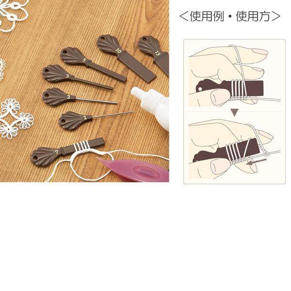 1・2・3・5・7・10・13mm用の7種類のセット。複数のピコットを続けて作ることができ便利です。糸が触れる部分に角(かど)がないので、ピコットが綺麗に仕上がります。タティングレース作品の完成度をさらに上げることができます。