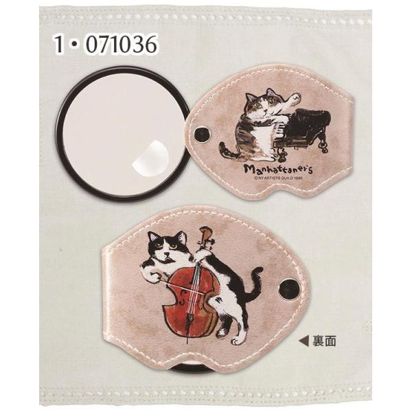 猫好きさん必見のオシャレなルーペ。