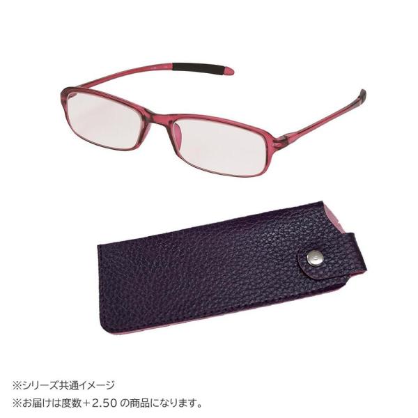 男女ともにお使いいただけるデザインのリーディンググラス(老眼鏡)です。手元がよく見えて目に優しく、細かい文字はもちろんパソコンやスマホの操作にも最適です。ソフトケース付き。