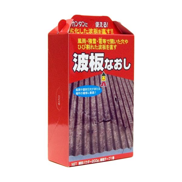 穴やひび割れで劣化している部分に付属のネットシートを貼り、専用パテで埋めるだけ。専用パテはハケ塗り又は、ローラー塗りでカンタンに補修作業ができる。専用パテは、強力な接着力と弾力ある仕上がり。表面着色は、水性塗料で自由にできる。