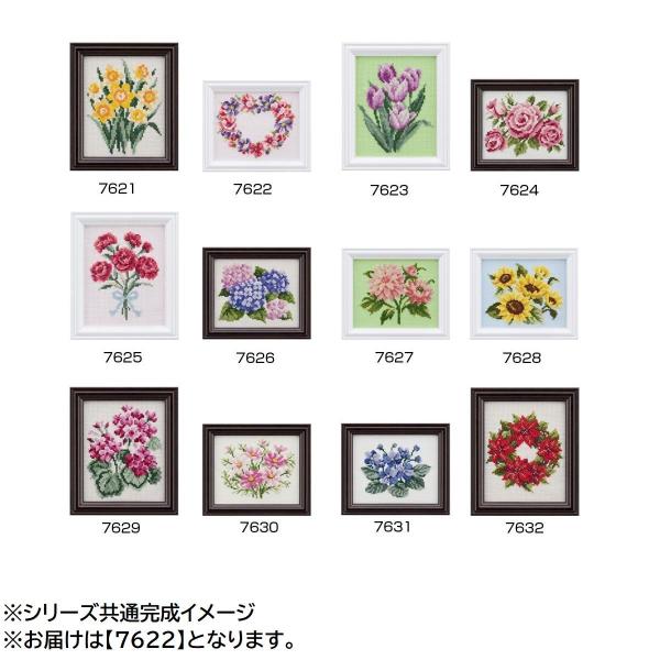 めぐりくる四季折々の花をカレンダーのように飾って楽しめるクロスステッチキット。フレーム付きなので、完成後すぐに飾れます。