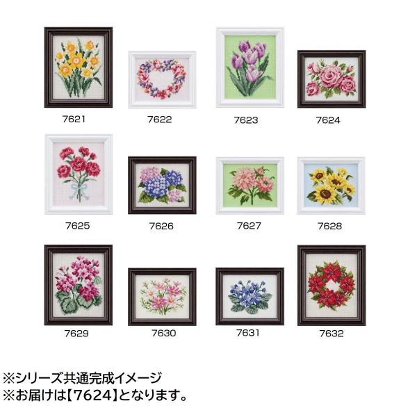 めぐりくる四季折々の花をカレンダーのように飾って楽しめるクロスステッチキット。フレーム付きなので、完成後すぐに飾れます。