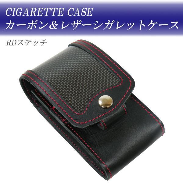 ライターも入り、裏面のベルトループにはカードなどが入る場所も付いています。コンパクトかつ使い勝手の良いケースです。
