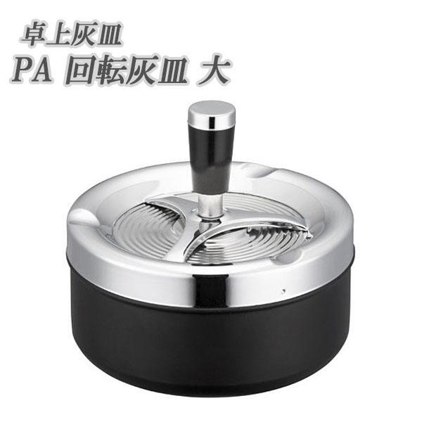 どんな場所にもマッチし、時代が変わっても、変わらない普遍的な逸品。