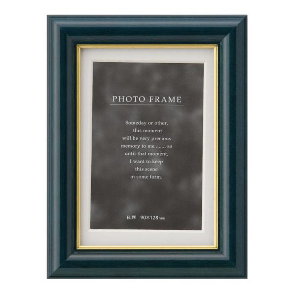 タテでもヨコでも使用できます。