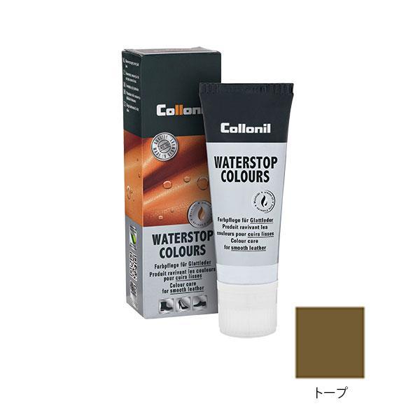 高品質なアーモンドオイルが皮革に栄養とツヤを与え、柔軟性を高めます。防水ポリマー配合により防水効果を与え、皮革に水や汚れが浸透するのを防ぎます。スポンジアプリケーター付きで手を汚さず、ムラなく簡単にお手入れできます。防水透湿素材にも対応し、...