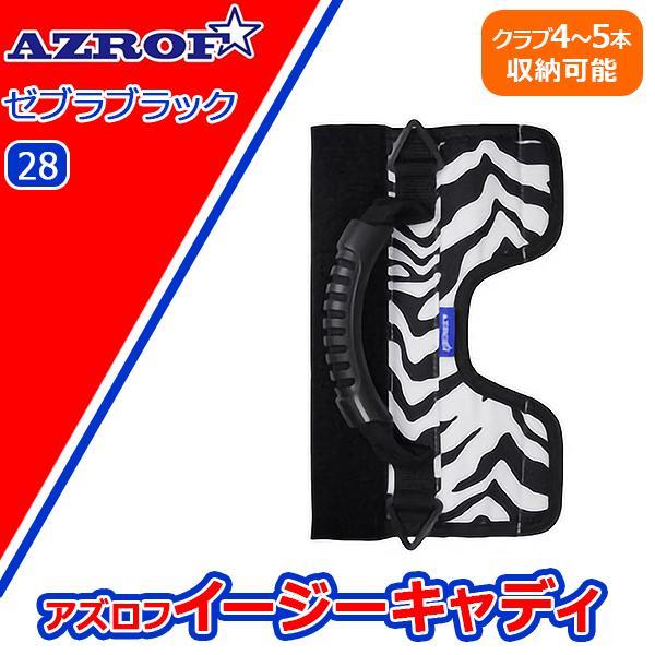 フェアウェイ用・グリーン用など用途に合わせてクラブをまとめ、持ち運びできます。使用後は、まとめたままゴルフバッグに収納可能。セルフプレーの際などに便利なグッズです。