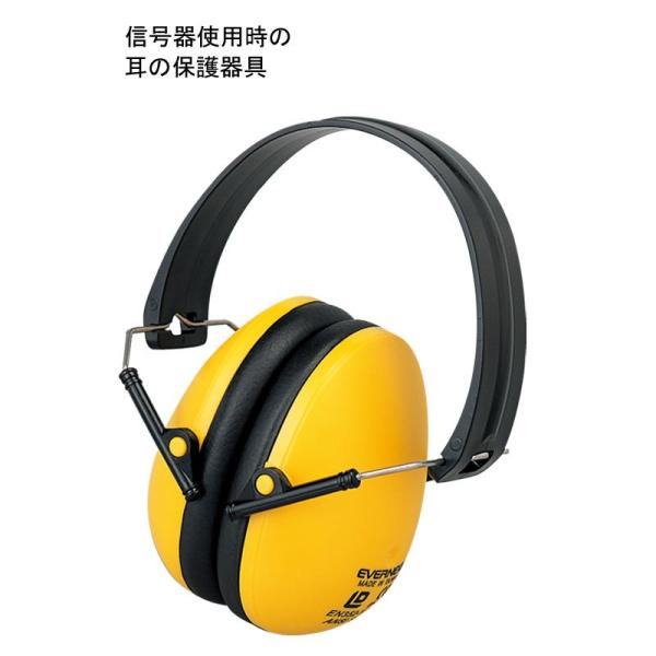 32dBの高い遮音性。