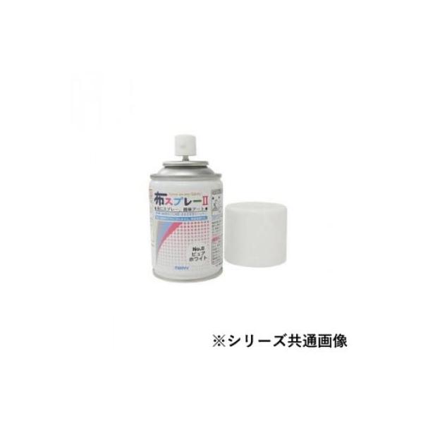 濃色布に美しく映える、不透明カラーのスプレータイプ布専用塗料です。