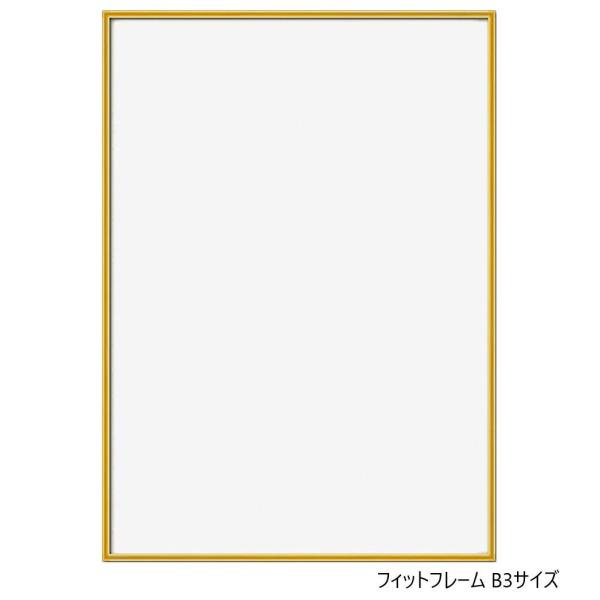 軽くて丈夫、シンプルでシャープなアルミフレームです。