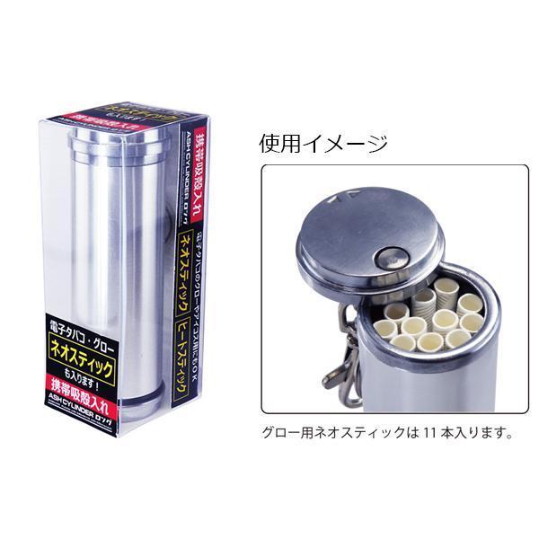 機能性にも優れ、開閉は片手で楽にできる。アルミボディーの為、軽量。フック付きで持ち歩きにも便利。