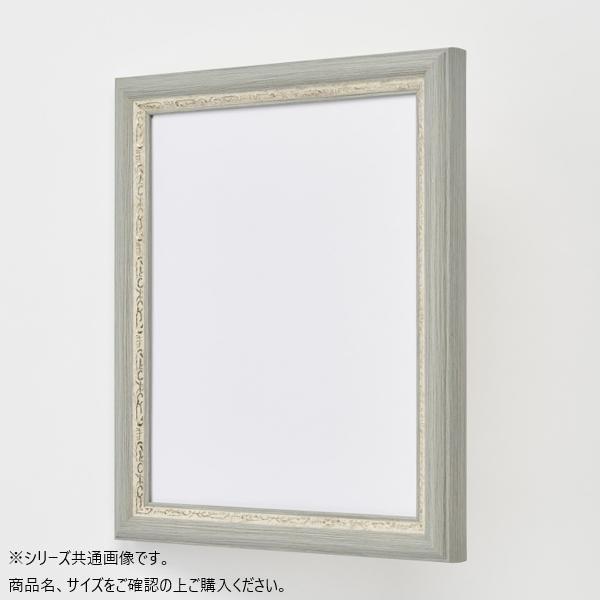 内側に金の浮き彫り模様が入ったデザイン。中世ヨーロッパ的な雰囲気を醸し出します。