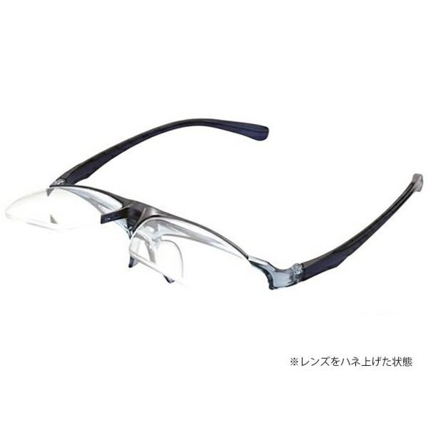 ブルーライトカット率約35％の、ハネ上げ老眼鏡です。