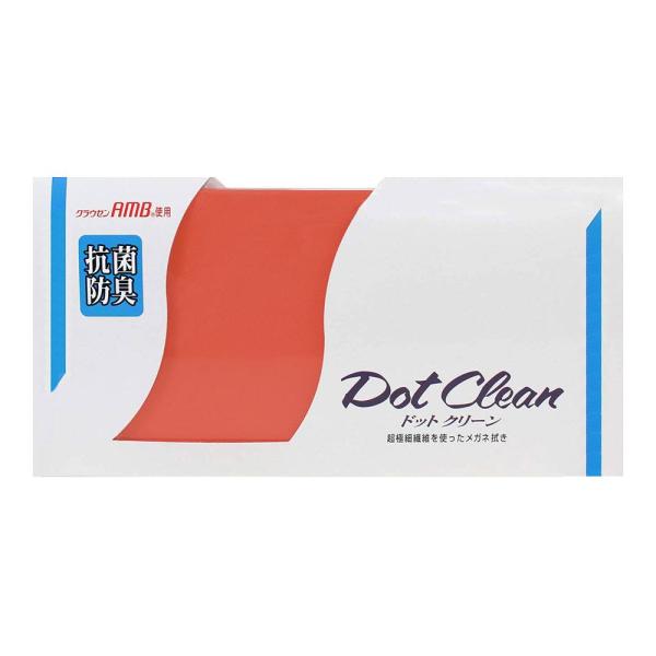 ベリーマX使用の織物タイプのワイピングクロスです。レンズにキズをつけず、ホコリや汚れをきれいに拭き取ります。抗菌防臭加工を施していますので清潔です。