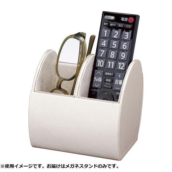 2本入のメガネスタンドです。