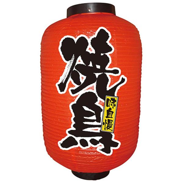 店頭などにおすすめです。