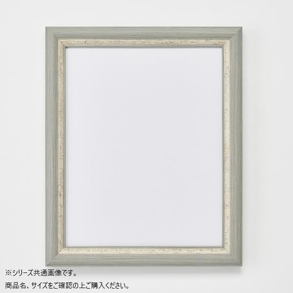 内側に金の浮き彫り模様が入ったデザインがアクセントになり、中世ヨーロッパ的な雰囲気を醸し出します。