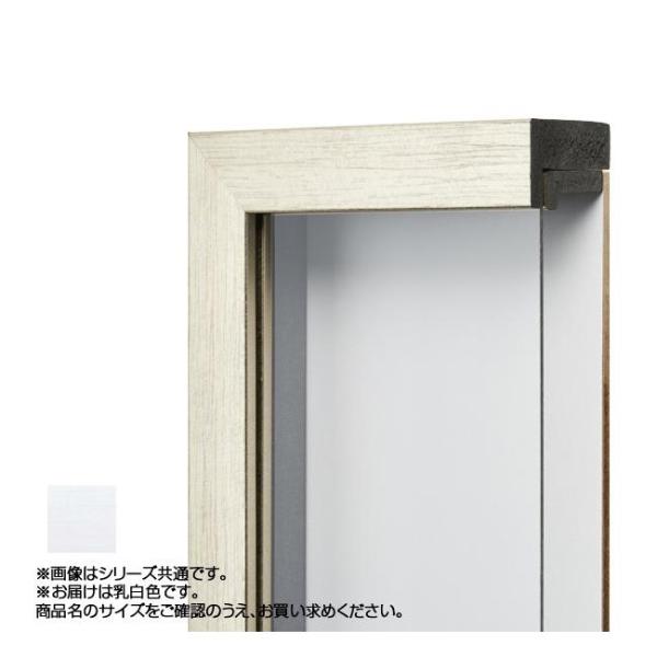 L字型の中桟を使用することで、油絵用額縁としても立体額としてもお使い頂ける二刀流フレームです。