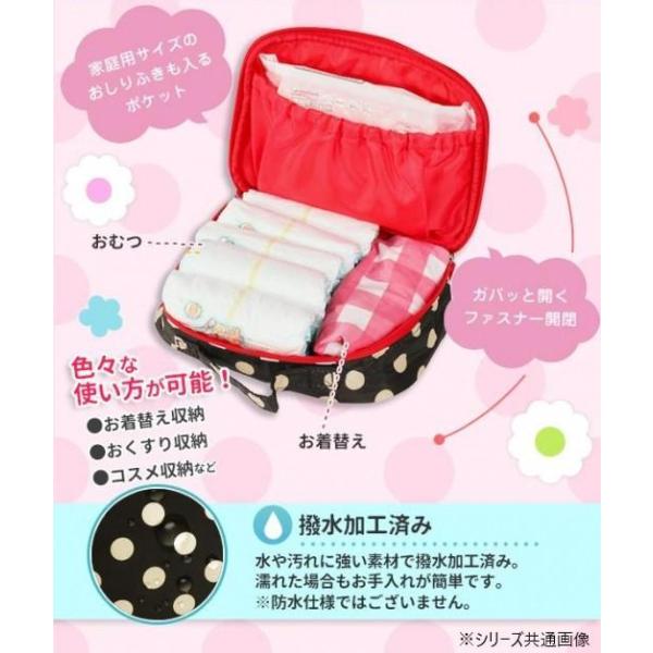 おでかけで必要な枚数のおむつが、すっきり収納できるおむつポーチ♪コンパクトなサイズながら、新生児から一番大きいパンツ型まで対応しています。ふっくらフタが膨らむデザインなので沢山収納することができます。おしりふきやミニタオルも入る便利なポケッ...